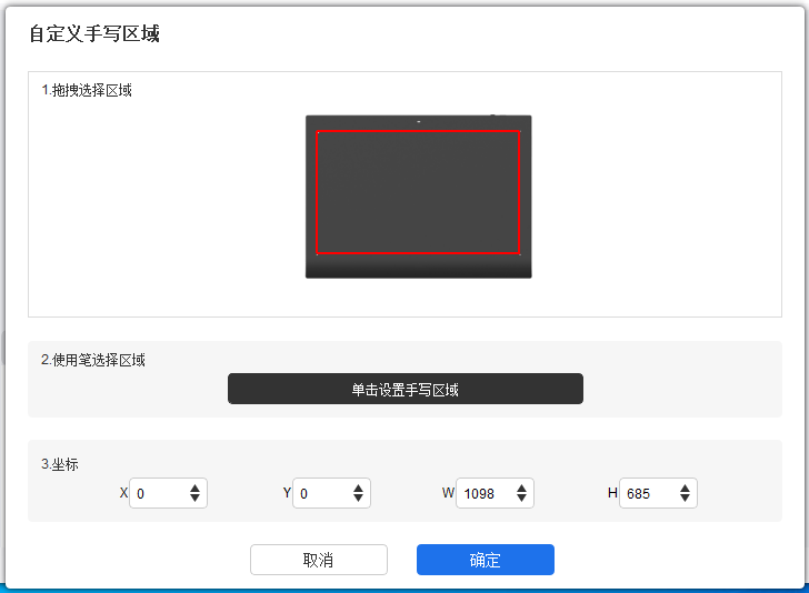 deco_pro_series_drawing_tablet_2nd | XPPen